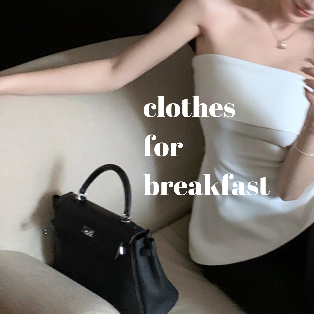 Kiko Zip Top – Clothes for Breakfast
