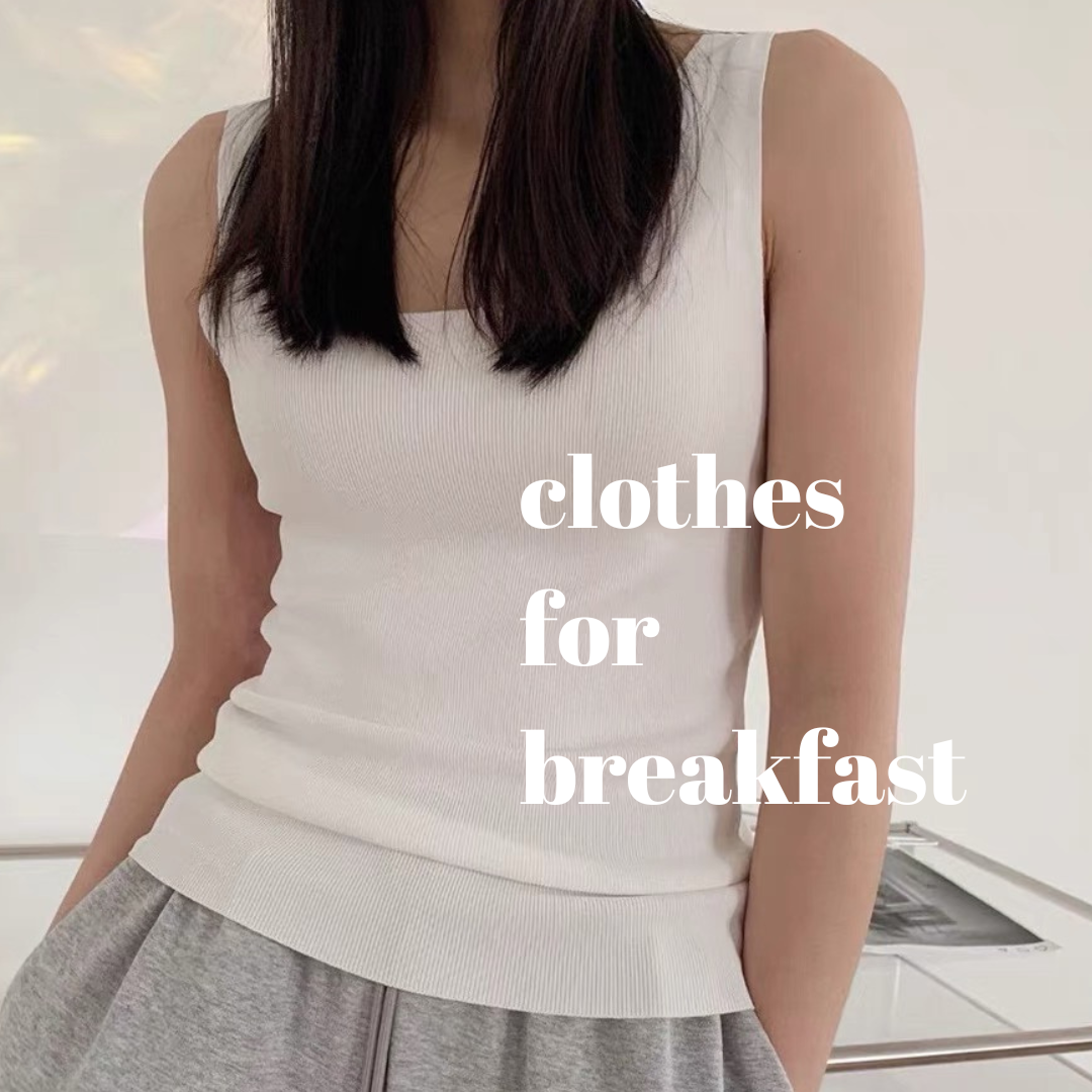Daily Knit Tank – Clothes for Breakfast