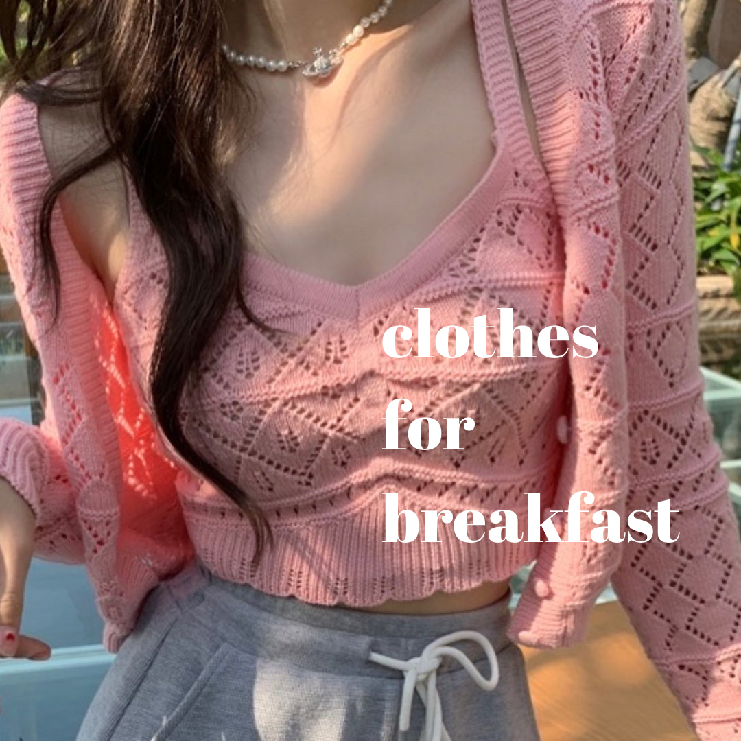 Sugar Sweater Set – Clothes for Breakfast