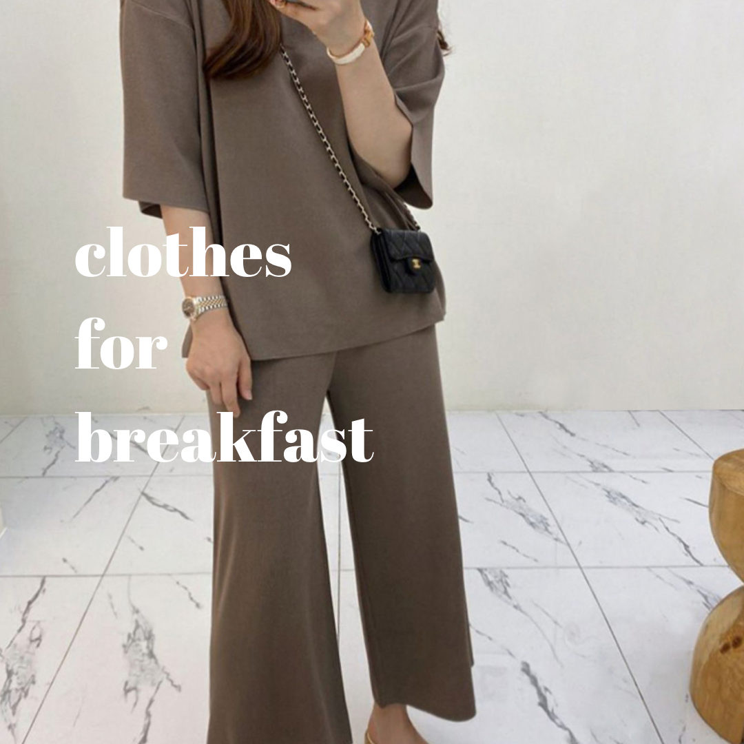 Genesis Knit Set – Clothes for Breakfast